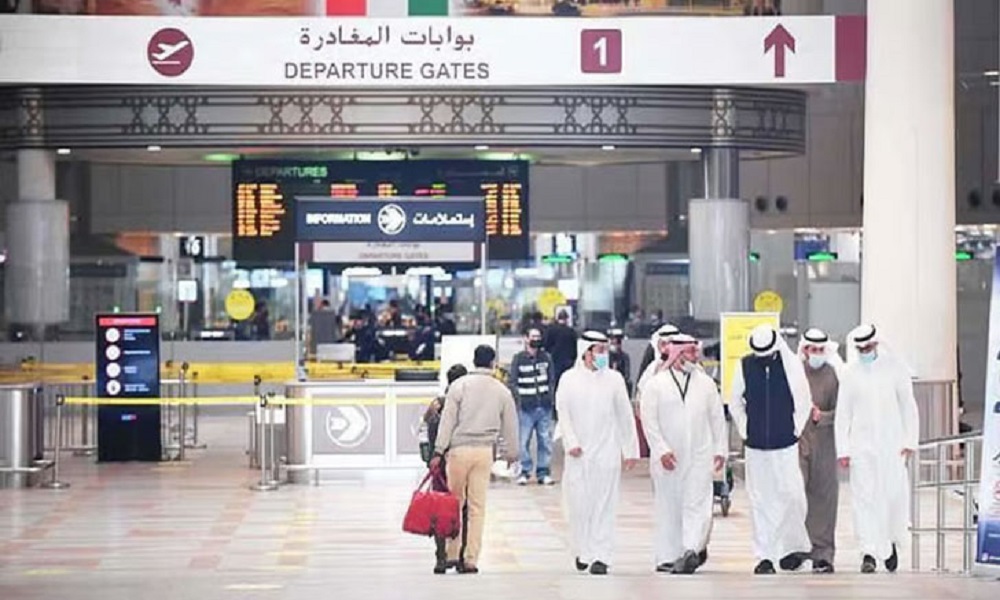 Kuwait announces amnesty for illegal immigrants – https ...